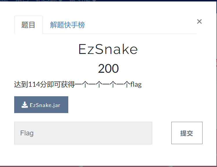 NewStarCTF 公开赛第一周Writeup | Anyyy's Blog